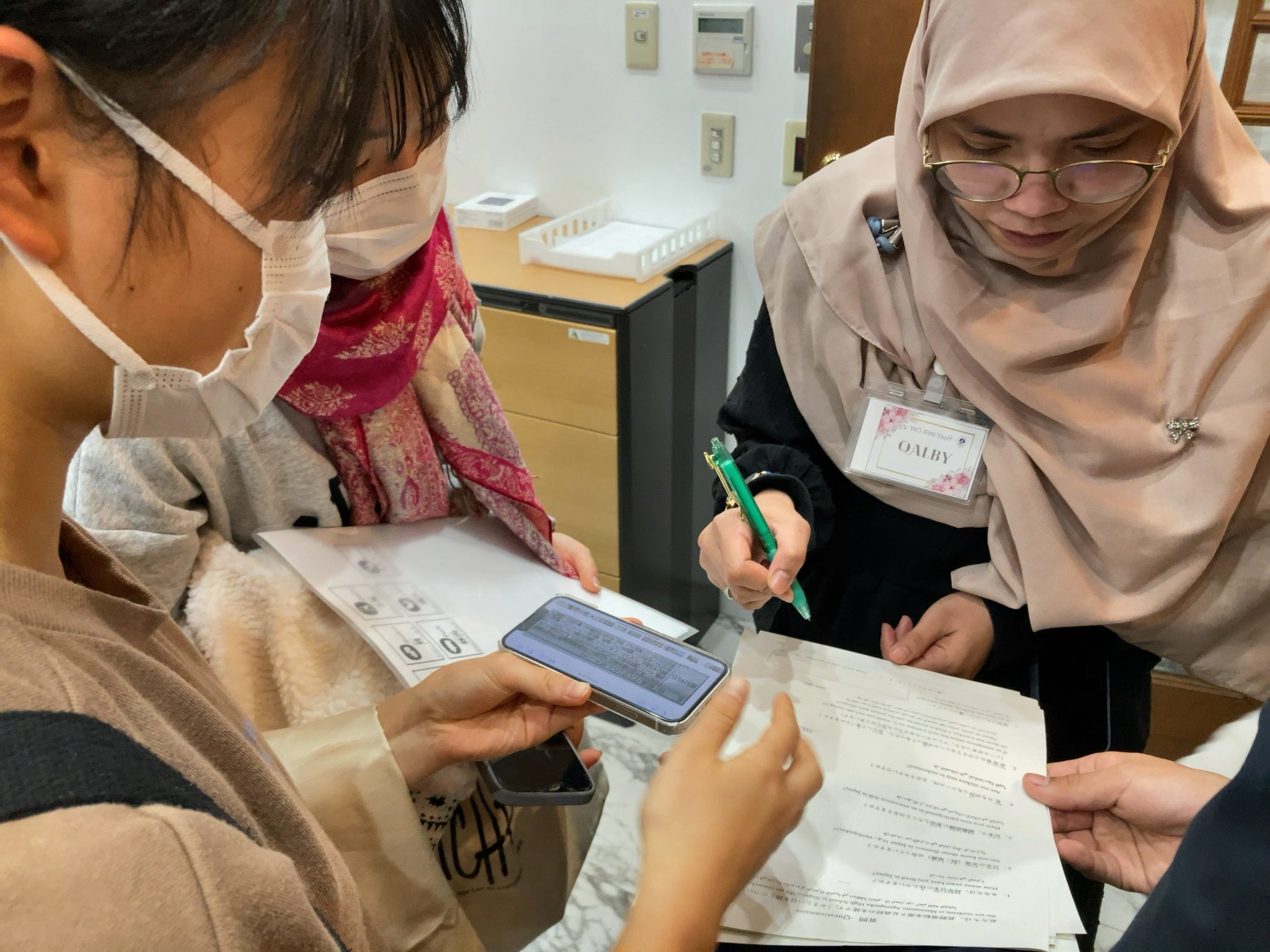 WWL・SGH全国高校生フォーラムに参加してきました - 長野県松本県ケ丘高等学校